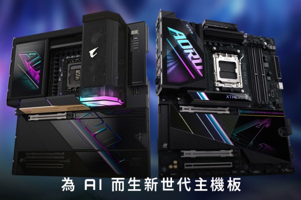 技嘉科技頂尖本地端 AI 訓練解決方案 GIGABYTE AI TOP 高效智慧運算觸手可及 | iThome